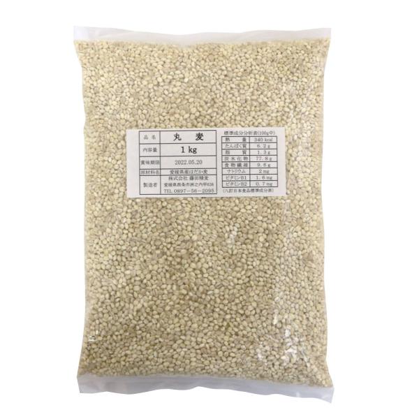 地元愛媛から石鎚山の湧水で育った、はだか麦入荷しました。はだか麦は白米の約20倍、さつまいも4倍の食物繊維（β-グルカン）を豊富に含み、 便秘解消やコレステロール値を低下させる働きがあるなど体にやさしい麦です。パンや、お菓子だけでなく、お米...