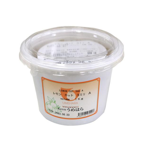 スペイン産、チリ産のレモンを使用し、さわやかな風味を逃がさないようにじっくりと時間をかけて漬け込んでいます。市場向けのレモンではなく、原産国にてピールのみにし、輸入しておりますので、収穫後の農薬散布(ポストハーベスト)はございません。Bri...