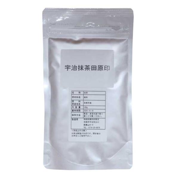 まろやかな旨味とコクが生み出す上品で濃厚な風味が特徴です。製菓・製パン等食品全般に適しています。