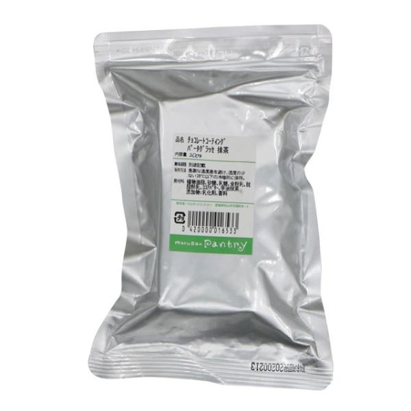 【メーカー】大東カカオコーティング用(上掛け)チョコレートです。テンパリング作業を必要とせず、湯煎で溶かしてそのままお使いいただけます。ブロックタイプです。ケーキの上掛けやエクレア、デニッシュ、ドーナツなどのコーティングに最適です。■配送方...