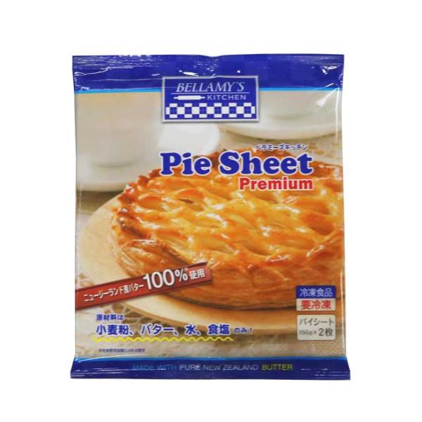 Bellamy's Kitchen(ベラミーズ・キッチン)の冷凍パイシートです。油脂にはバターのみを使用し、144層に折り込んで作ったパイシートは様々なお料理・お菓子作りにご利用いただけます。■使用上の注意加熱してお召し上がりください。