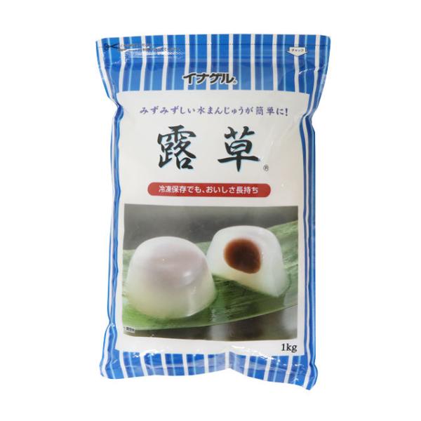 【原材料】でん粉、くず粉、寒天/増粘多糖類、乳化剤【保存方法】直射日光、高温多湿を避けて保存してください