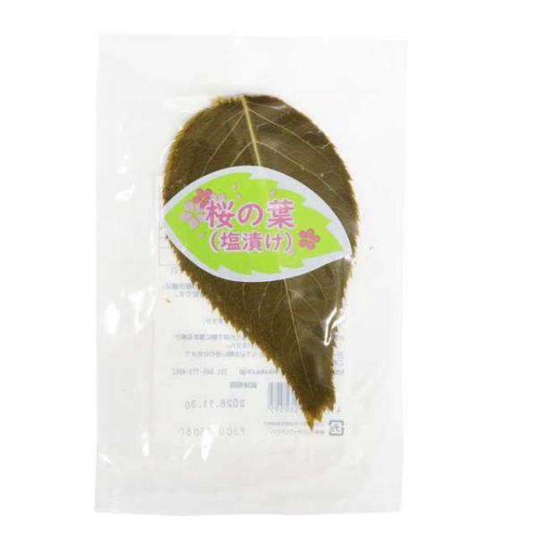 桜の葉の塩漬けです。塩抜きをしてから桜もちなどにご使用いただけます。■配送方法5月頃〜10月頃(おおよそ気温20℃以上)は、品質保持の為クール便での発送となります。なお、気候により配送方法の変更時期は前後する可能性がございます。