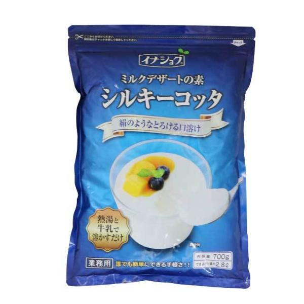 とろける食感の寒天が生み出す、「絹」のようになめらかなミルクデザートの素です。寒天の常識を覆す滑らかな新食感を楽しめます。シルキーコッタはあらゆる応用が可能です。くずしても離水が少なく、保形性に優れているため、絞り出す事も出来ます。素材との...