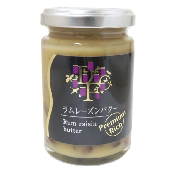 ラムレーズンとバターが絶妙にマッチした、濃厚な味と香りが特徴。パンやクラッカー、クッキーと一緒に食べるのはもちろん、生クリームやチーズとも相性抜群でお菓子作りにもピッタリです。■特徴・備考製品の色は天然成分由来のため、バラつきや変化が発生し...