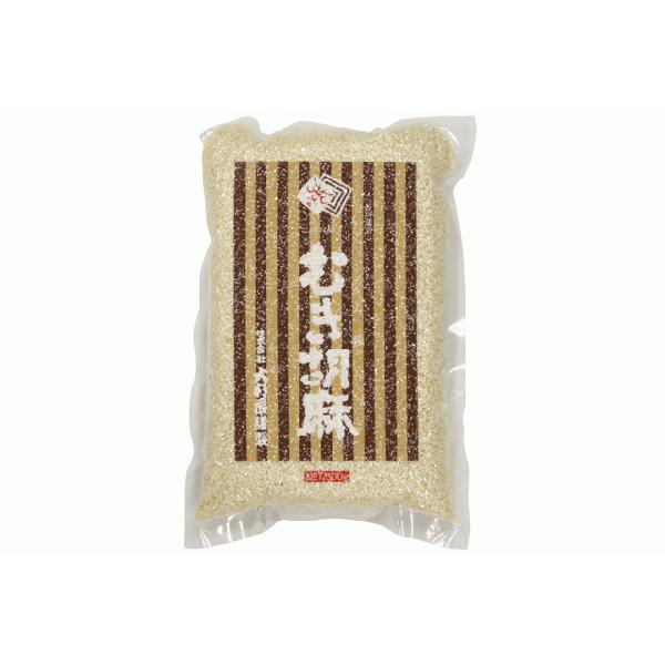 胡麻の素晴らしい栄養を十分に摂取できるように、消化の良くない胡麻の外皮を取りました。