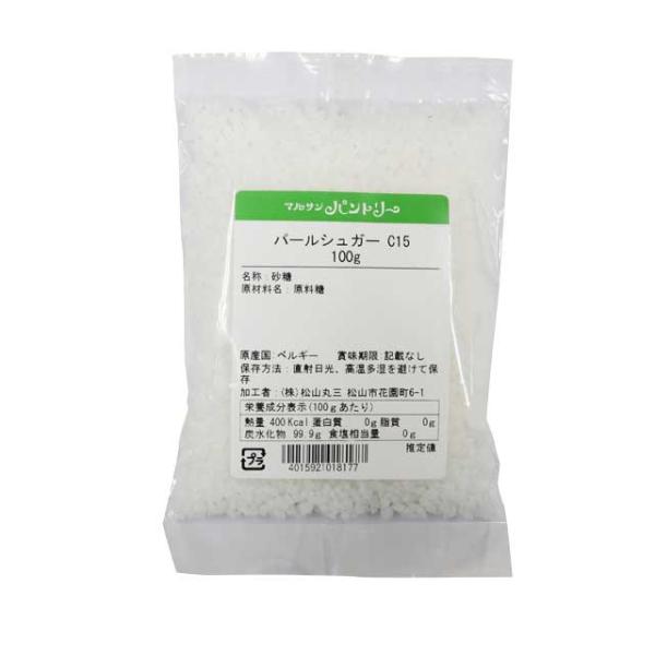 直径1.7mm-3.4mmの白色の砂糖です。焼きあがった状態でも溶けきらず”シャリッ”とした絶妙な食感を演出します。ベルギーワッフルやクッキーになどに練り込み、またはトッピングとしてご使用ください。砂糖は長期保存が可能であり、賞味期限は記載...