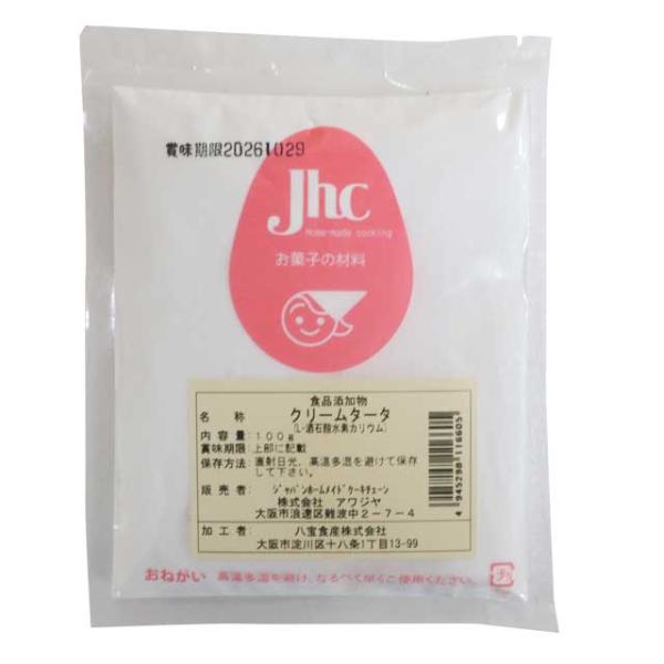 別名：αー酒石酸水素カリウム ケレモル少量入れるだけで泡立てた卵白がしっかりと安定します。シフォンケーキ などの卵白安定にご利用下さい。