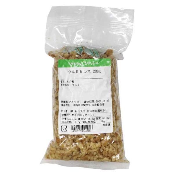 刻む手間を省いた便利なチョップタイプのアメリカクルミです。パンやお菓子の練り込みに重宝します。