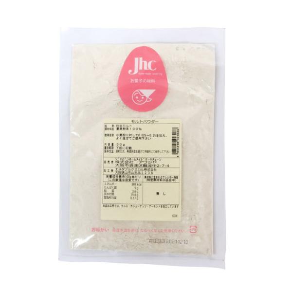 フランスパンなどの砂糖の入らないパンや、リーンなパン、パンの焼き上がり色を濃くしたい場合などにお使いください。小麦粉に対して、0.02〜0.2％を加えてよく混ぜてからご使用ください。酵母の醗酵を促進し、ボリュームのあるスダチのそろったパンに...