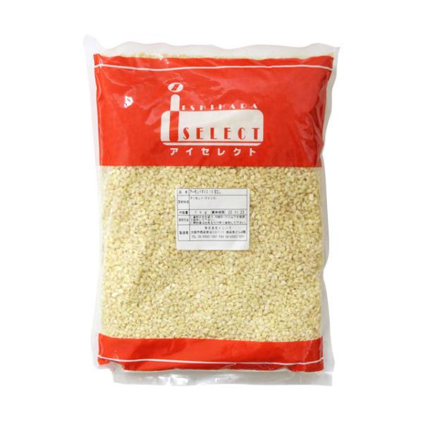 皮なしのアーモンドをサイコロ型(2〜3mm程)にカットしたものです。パンやお菓子に混ぜ込んだりトッピングしたり、様々な料理にお使いいただけます♪