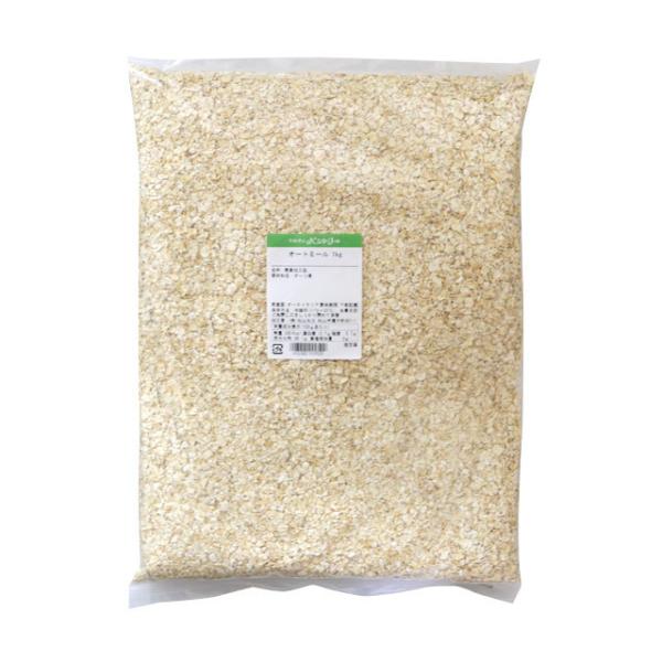 バランスよく含まれた食物繊維で含有量は玄米の3.5倍、精白米の約22倍もあります。日本人に不足しがちな「鉄分」「カルシウム」も豊富、ビタミンB1・B2も多く含まれています。身体をつくる源となり、またアミノ酸の供給源にもなるタンパク質や脂質も...