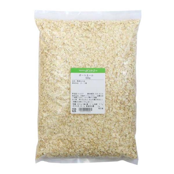 バランスよく含まれた食物繊維で含有量は玄米の3.5倍、精白米の約22倍もあります。日本人に不足しがちな「鉄分」「カルシウム」も豊富、ビタミンB1・B2も多く含まれています。身体をつくる源となり、またアミノ酸の供給源にもなるタンパク質や脂質も...