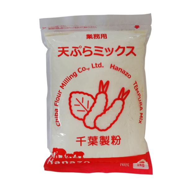 厳選された材料をバランスよく配合した天ぷら用ミックスです。花咲が均一で、光沢のあるサクッとした食感の天ぷらができます。簡単で使いやすく、天ぷらはもちろん、お好み焼きやたこ焼きなどにもお使いいただけます。■使用上の注意お使いの際は、油の加熱し...
