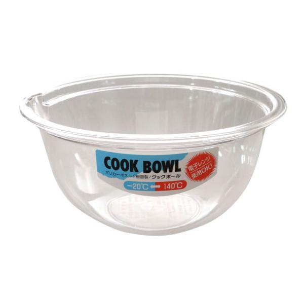 電子レンジOK！スイーツやパン作りだけではなく、お料理にも使える耐熱のクッキングボウルです。■使用上の注意・火のそばに置かないで下さい。・電子レンジに使用できますが揚げ物など油分の多い食品の加熱調理は避けて下さい。
