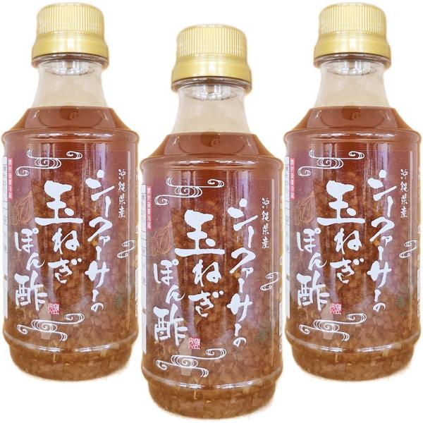 ・いつもの料理をワンランクアップさせる、爽やかなシークワーサーと甘味たっぷりの国産玉ねぎの絶妙なバランス。・シャキシャキとした国産玉ねぎの食感と、後味すっきりとしたぽん酢の組み合わせ。・テーキやハンバーグはもちろん、しゃぶしゃぶや餃子のつけ...