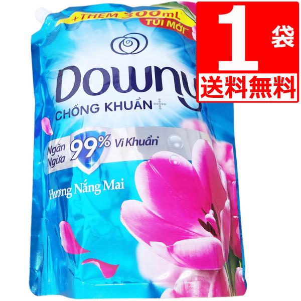 人気のダウニーサンライズフレッシュの詰替袋です。使いやすい取っ手付きの大容量タイプであり、濃縮タイプなので柔軟効果も抜群の衣料用柔軟剤です。※掲載中の輸入品は並行輸入品となりますので入荷時期によりメーカー表記サイズの誤差や、製品仕様、商品画...