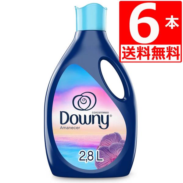 ・甘さ控えめの爽やかでフレッシュな香り!※輸入品であるため、ロットによってパッケージの違いがありますが、容量と成分香料などの変更はございませんので予めご了承くださいませ。