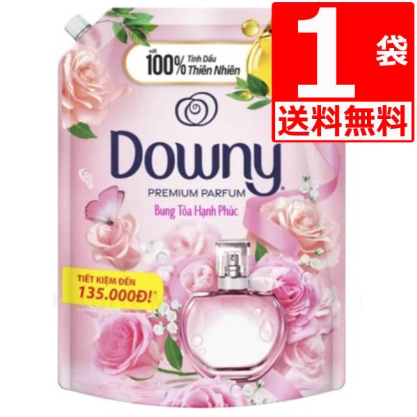 人気のダウニーの詰替袋です。使いやすい取っ手付きの大容量タイプであり、濃縮タイプなので柔軟効果も抜群の衣料用柔軟剤です。※掲載中の輸入品は並行輸入品となりますので入荷時期によりメーカー表記サイズの誤差や、製品仕様、商品画像が実際の商品と異な...