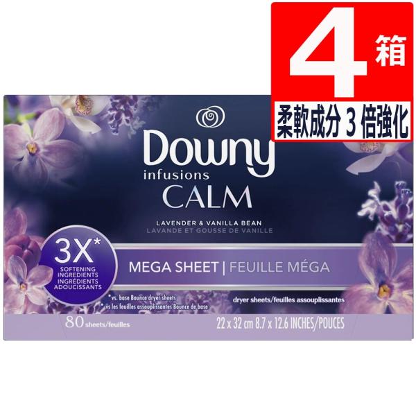 [ダウニーメガシートの特徴]・柔軟剤成分3倍強化でふんわりと柔軟効果・消臭力と香り・しわ防止のリンクルフリー効果・静電気防止効果乾燥機用柔軟仕上げシートです。乾燥機に一枚シートを入れるだけでお好みの香りを衣類に付けつつ、衣類の静電気防止の効...