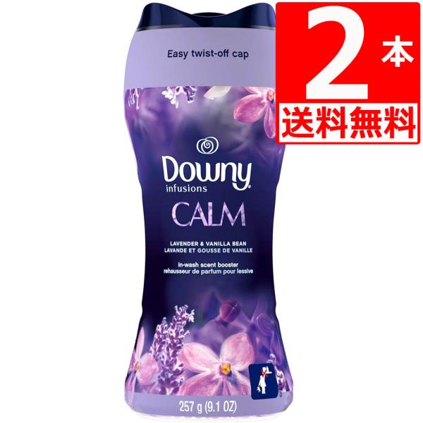 ・洗濯後の香りを長持ちさせる香り付け専用剤です。・ダウニーのインフュージョンシリーズで人気のラベンダーがバニラの香りをまとってリニューアルきつすぎない優しい香りで、バニラを感じさせる大人っぽい優しい香りです。・洗濯の最初に入れるだけで衣類に...