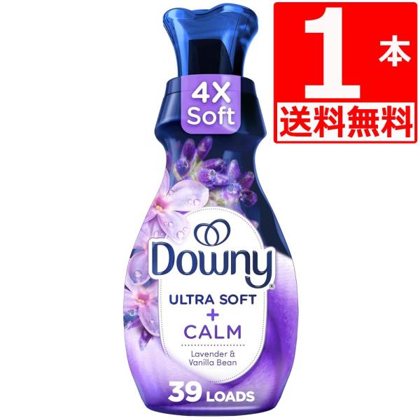 ・数日間続く香り：数回着用後も続くフレッシュな香り。・ラベンダーとバニラの安らぎの香り：洗濯物に穏やかな香りをプラス。・思わず触れたくなる柔らかさ：極上の肌触りを実現。・すべての洗濯機に対応：ドラム式洗濯機を含むすべての洗濯機で安全にご使用...