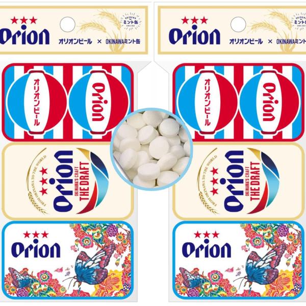 ＊ミント缶は沖縄を代表する観光地やものをモチーフにデザイン。＊沖縄限定販売のミント缶(清涼菓子)＊手軽で喜ばれる新しい沖縄のお土産！お土産選びに悩んだら、コレ！！お手頃で見た目もカワイイから沖縄お土産に大人気！！＊デザインはシンプルな”オリ...