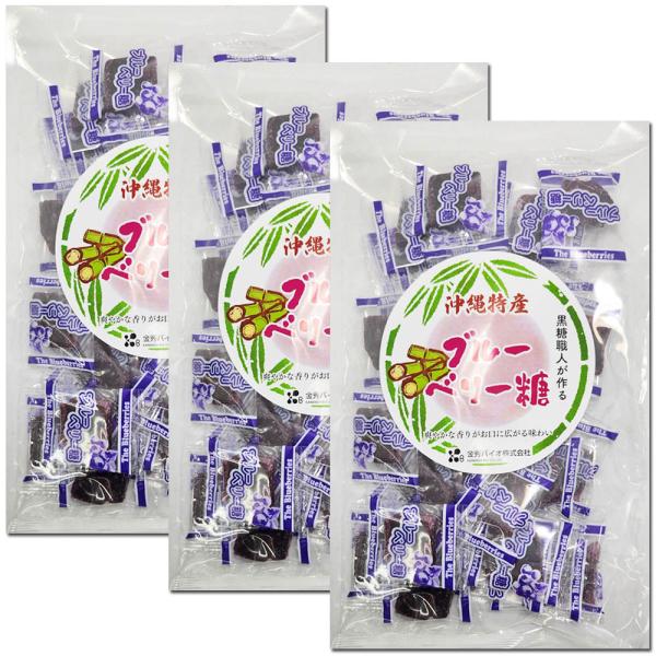 ○こだわりポイント【職人の技×ブルーベリーの融合】伝統的な黒糖の深いコクに、ブルーベリーピューレのフルーティーな香りが絶妙に調和。後味を軽やかに仕上げた、飽きのこない味わいです。【どこでも楽しめる「個包装」】一粒ずつ丁寧に包まれているため手...