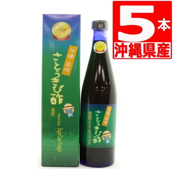 沖縄本島南部の玉城地域（契約農家）で収穫された、太陽と潮風に育まれたさとうきびを使って、搾り汁を発酵させたのち熟成させて作っています。商品名のルビーからはさとうきびの品種、農林10号からきておりルビーのような鮮やかな色が特徴です。たまぐすく...