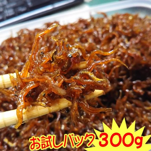 【原材料名】 いかなご（淡路島産または淡路島近海の瀬戸内産）、砂糖、醤油、生姜、味醂、水飴  【原料産地】 淡路島産または淡路島近海の瀬戸内産【内容量】　300g 【賞味期限】 長期保存は、お届け後、要冷蔵で約４０日 【オススメの食べ方】 ...