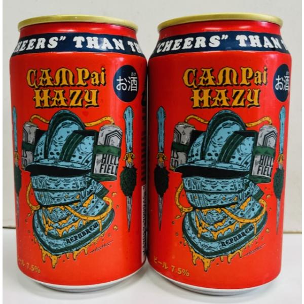 リパブリュー　Cheers Juice：リパブリュー合同会社産地：静岡県沼津原材料名：麦芽(外国製造)・ポップ容量：350ｍｌ缶アルコール度数：7.5％分類：ビール※要冷蔵商品の為、クール便でお届けします。人気Youtuber「伊豆のぬし釣...