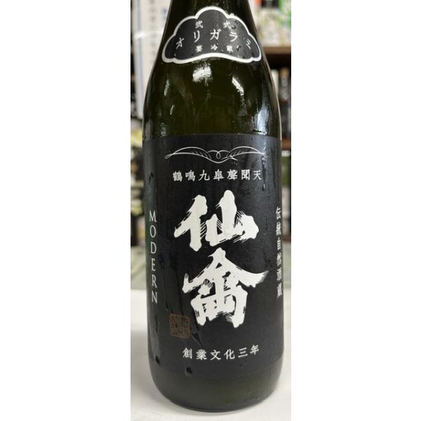 仙禽モダンおりがらみ　生もと仕込み　栃木県の日本酒せんきん原料米：山田錦（栃木県さくら市産）精米歩合：非公開日本酒度：非公開酸度：非公開アミノ酸度：非公開酵母：非公開アルコール分：１３度原酒仕様：生もと・無濾過生原酒※要冷蔵商品の為、クール...