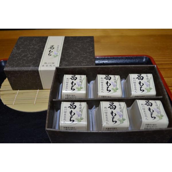 1個1個に黒蜜ときな粉が付いて、食べるときにお皿に開けて振りかけてください。葛製品の代表品で人気商品です。