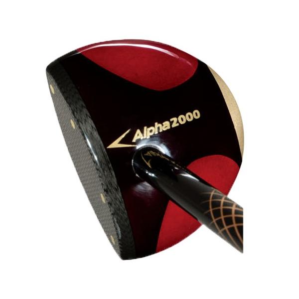 SPG パークゴルフクラブ Alpha2000 【アルファ2000】 | マルシンねっとサービス | SitePromo