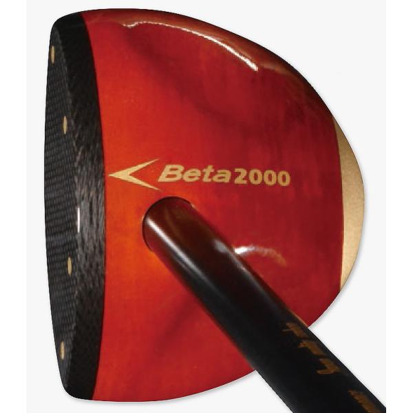 ■ヘッド素材：メイプル■シャフト素材：HPシャフト■原産国：日本製■長さ：85ｃｍ■ご注文のタイミングによって発送までに2週間以上お時間がかかる場合がございます。ご注文後に納期をご連絡させていただきますので、ご了承いただきますようお願いいた...