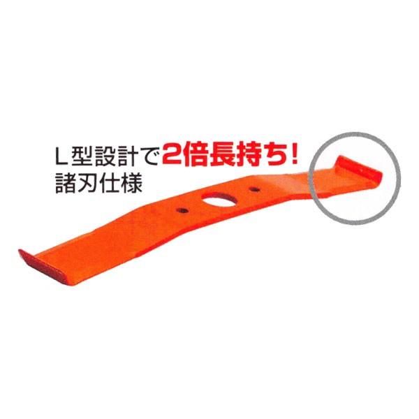 品番 / 98020ブレードサイズ / 355mm×2枚適応機種 / オーレックWM706,716TL,726A,726AF,726TL,736,736B,WMC726,その他YAMABIKO(AZ),ISEKIアグリ等【注意】取寄品・直送...