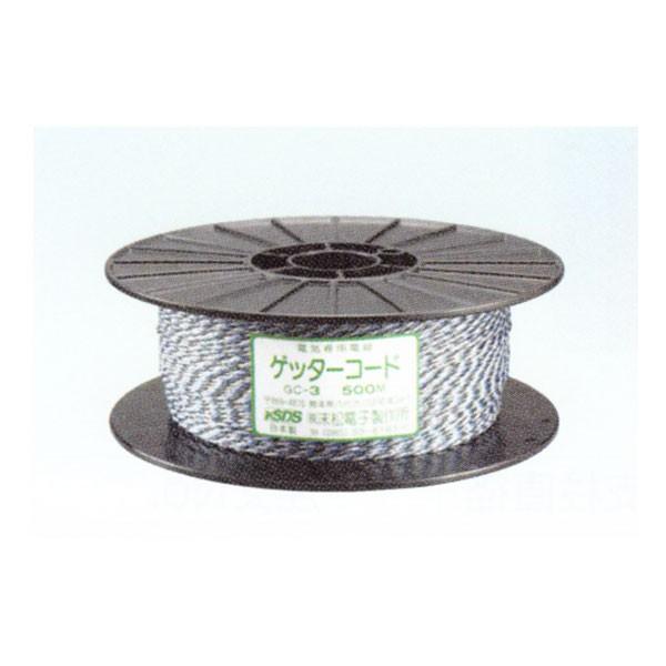 直径(mm) / 約2.5長さ(m) / 500特徴 / 化学繊維にステンレス線とメッキ銅線をより合わせた通電性・耐久性の高いコード。ロープ状なので設置や撤去が簡単【注意】取寄品・直送品はメーカーに在庫がない場合、ご希望に添えない場合があり...
