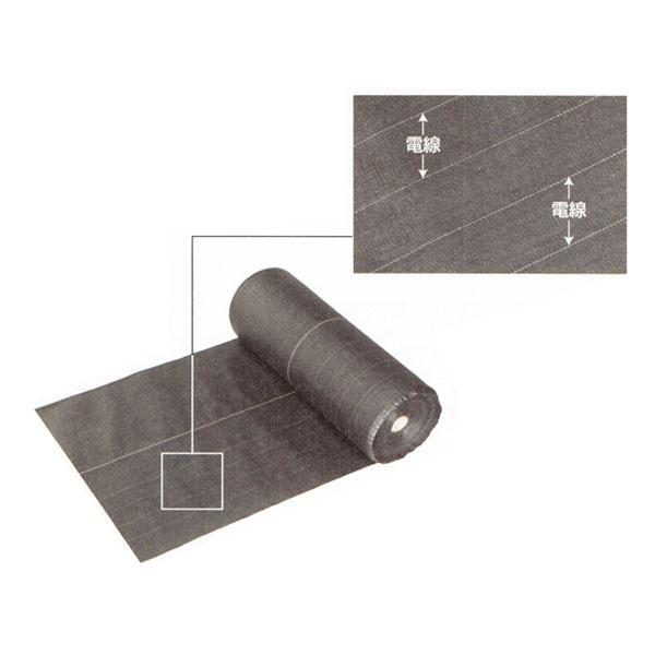 特徴 / アース機能付き防草シート内容 / 幅60cm×長さ50m【注意】取寄品・直送品はメーカーに在庫がない場合、ご希望に添えない場合があります。【注意】北海道・沖縄・離島・中継地域は送料がかかります(送料は都度見積もり)※商品画像はイメ...