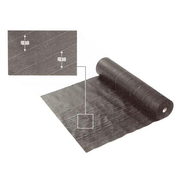 特徴 / アース機能付き防草シート内容 / 幅80cm×長さ50m【注意】取寄品・直送品はメーカーに在庫がない場合、ご希望に添えない場合があります。【注意】北海道・沖縄・離島・中継地域は送料がかかります(送料は都度見積もり)※商品画像はイメ...
