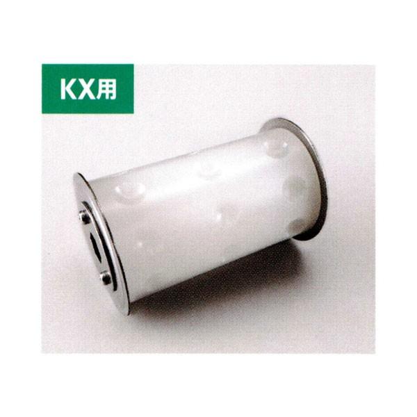 用途 / 散布量を標準の約1/6にするオプションロール適応型式 / KXシリーズ用【注意】取寄品・直送品はメーカーに在庫がない場合、ご希望に添えない場合があります。【注意】北海道・沖縄・離島・中継地域は送料がかかります(送料は都度見積もり)...
