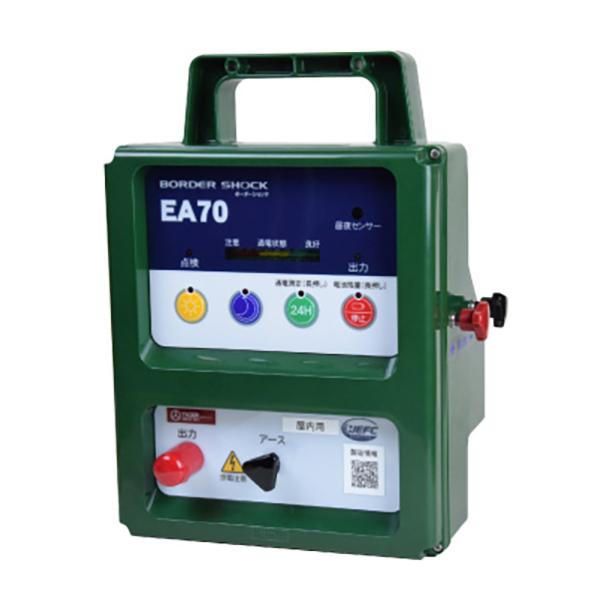 特徴 / ACアダプタータイプ使用環境 / 屋内型最大有効さく線距離(m) / 7000出力電圧(V) / 9000運転モード / 連続・昼・夜電源 / AC100V または DC12V(※電池別売)幅×奥行×高さ(mm) / 225×16...