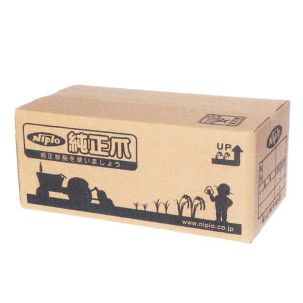 メーカー / ニプロ作業機 / ウィングハロー作業機型式 / HCS2500Bセット本数 / HA1L:26本 HA1R:26本 HS1L:4本 HS1R:4本 合計:60本セット品番 / E006903000爪種類 / 代かき爪取付ボルト...