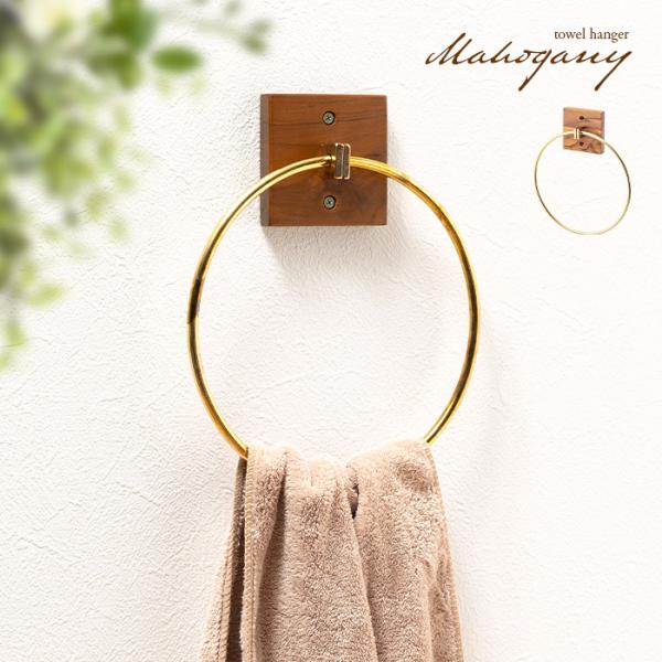 【商品詳細】全体のサイズ／約幅20cm×奥行4cm×高さ24cm商品重量：約0.3kg※付属の取り付け用アンカーやネジで簡単に設置可能です。※石膏ボード壁の場合、ネジの取り付けには芯材が必要です。固定金具の取り付ける位置に芯材が無い場合は付...