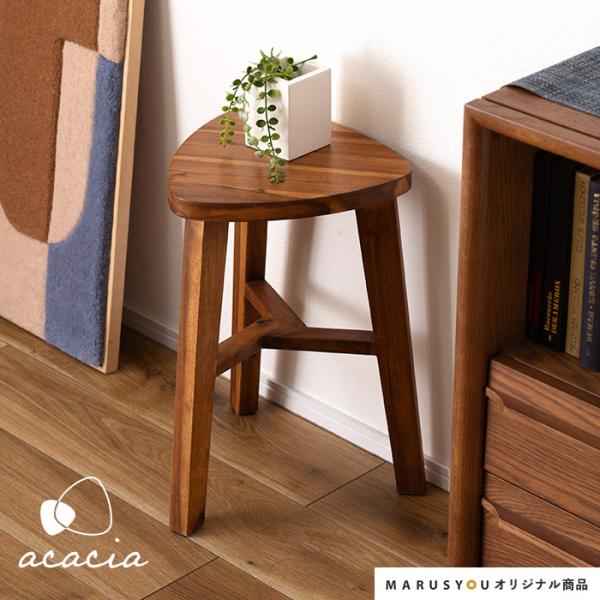 【商品詳細】全体のサイズ／幅39×奥行39×高さ46cm重量／2kg天然木(アカシア) ラッカー塗装完成品品番：KOR-31