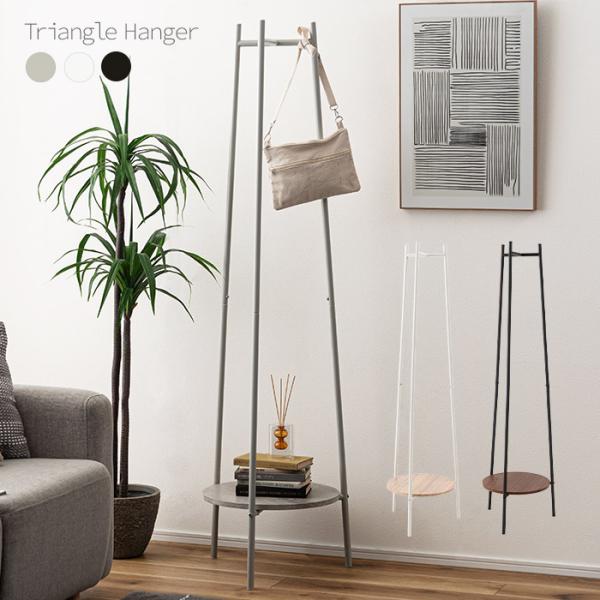 【商品詳細】約幅43.5×奥行44.5×高さ160.5cm商品重量：約4.0kg静的耐荷重：約10kgスチール(粉体塗装) 合成樹脂化粧繊維板　一部組み立て基本的に配達員１人の玄関渡しとなります。大型商品につき、必ず搬入口・通路のサイズをご...