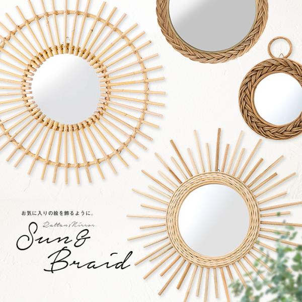 お気に入りの絵を飾るように。手仕事ならではの風合いをお部屋にプラスするラタンミラー。ひとつひとつ、職人の手作業によるラタンミラーがインドネシアから届きました。天然素材のラタンが見せる自然の表情は、大量生産品とは一味違う優しく温もりがあります...