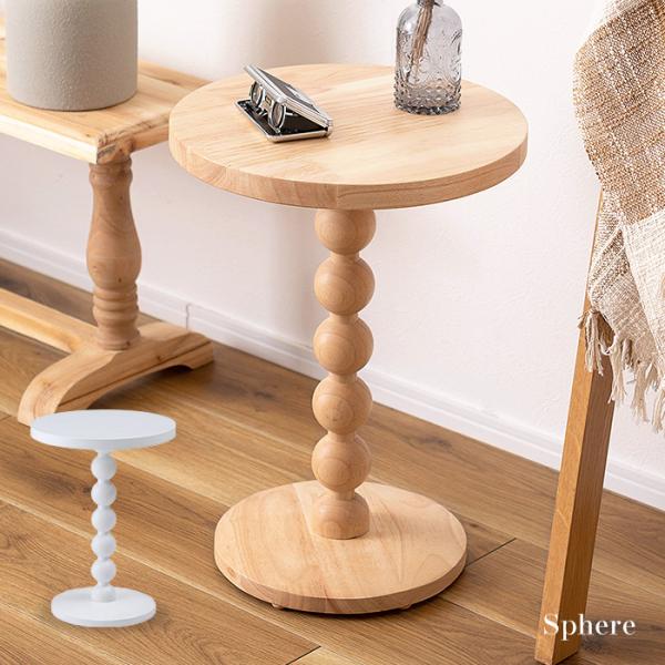 【商品詳細】全体のサイズ:約幅35×奥行き35×高さ47.5cm重量:約3kg　耐荷重:5kg天然木(パイン) ラッカー塗装組立式品番:PT-470