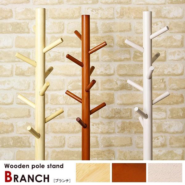 本体：幅30×奥行30×高さ160cm本体：天然木、塗装色：ナチュラル、ブラウン、ホワイトウォッシュ耐荷重：フック一個あたり2kg/全体で16kgまでお客様組立品