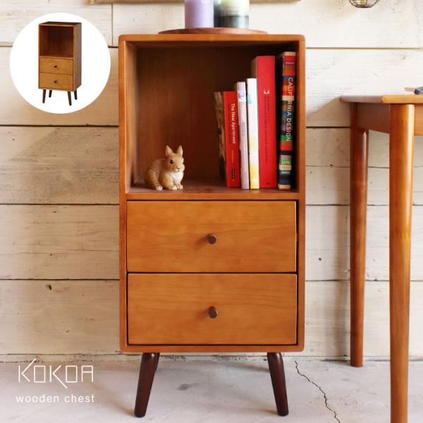 【商品詳細】全体のサイズ：幅40×奥行30×高さ85cmオープン部収納内寸：幅37×奥行28.5×高さ33cm引き出し内寸：幅33.5×奥行25×高さ14.5cm天然木（ラバーウッド、15mm厚） 塗装　完成品品番：KOKOA-CH