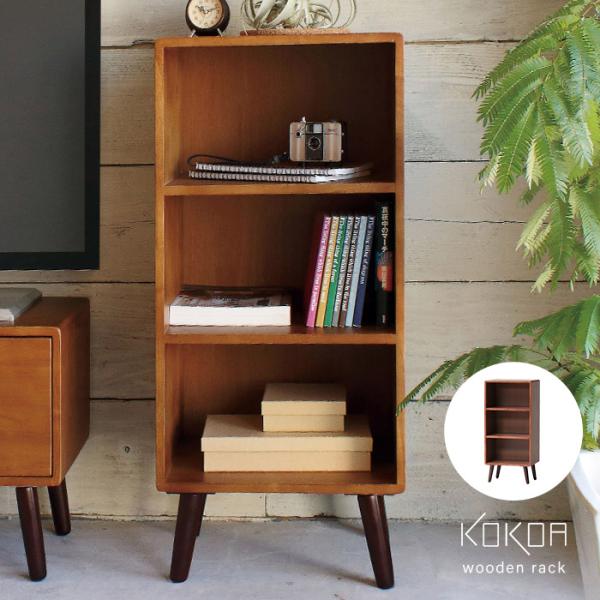 【商品詳細】全体のサイズ：幅40×奥行30×高さ85cm収納部内寸：幅37×奥行28.5×高さ21cm天然木（ラバーウッド、15mm厚） 塗装　完成品品番：KOKOA-OR